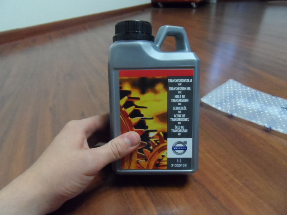 31325136 Масло муфты полного привода Volvo | Запчасти на DRIVE2