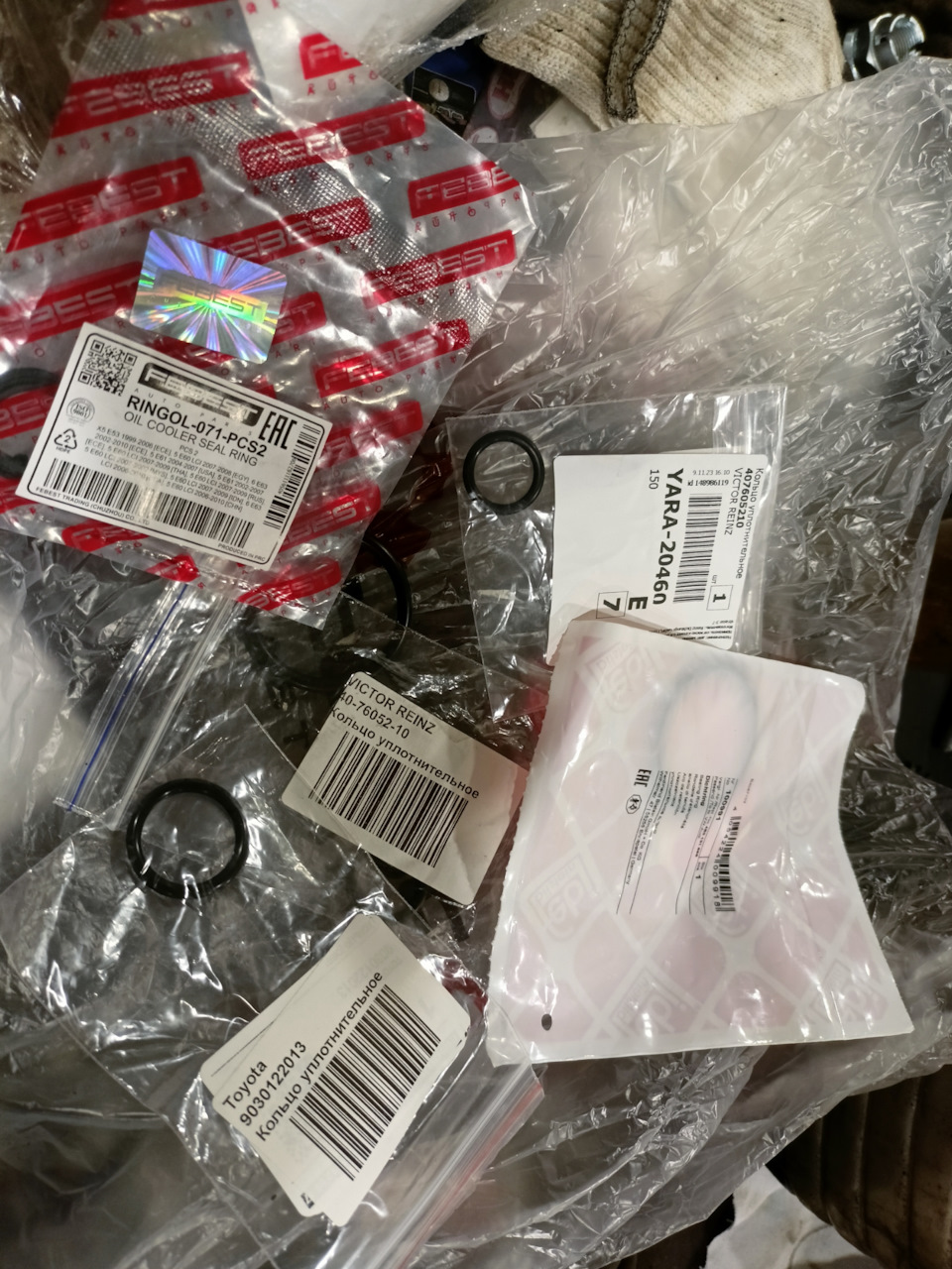 9030122013 Кольцо уплотнительное круглое 22х3.5 (80) TOYOTA LEXUS ...