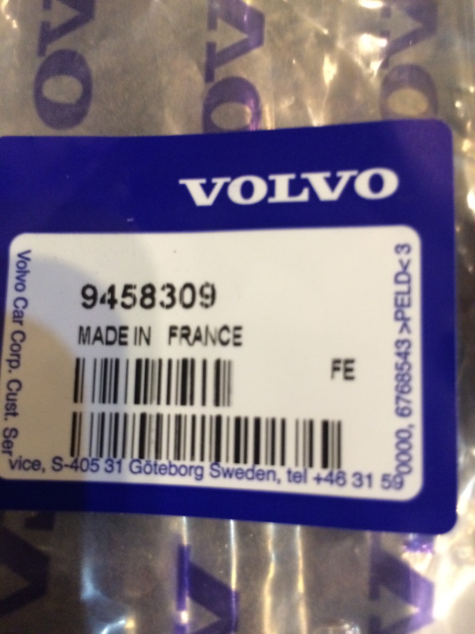 Устранение течи масла. Шаг 3. — Volvo V50, 2,5 л, 2008 года | запчасти ...