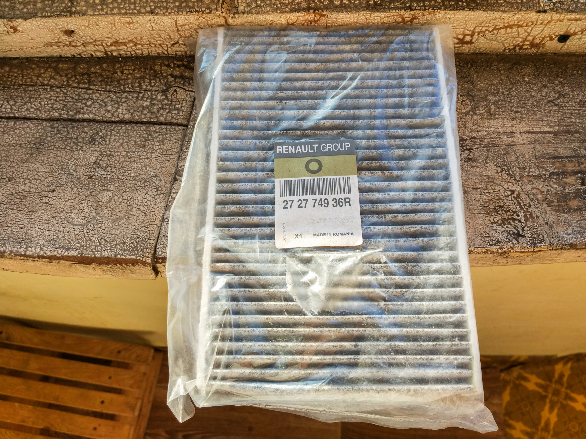 Салонный фильтр: оригинал (272774936R) или BIG Filter GB-9969/C ...