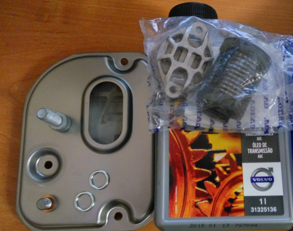 31325136 Масло муфты полного привода Volvo | Запчасти на DRIVE2