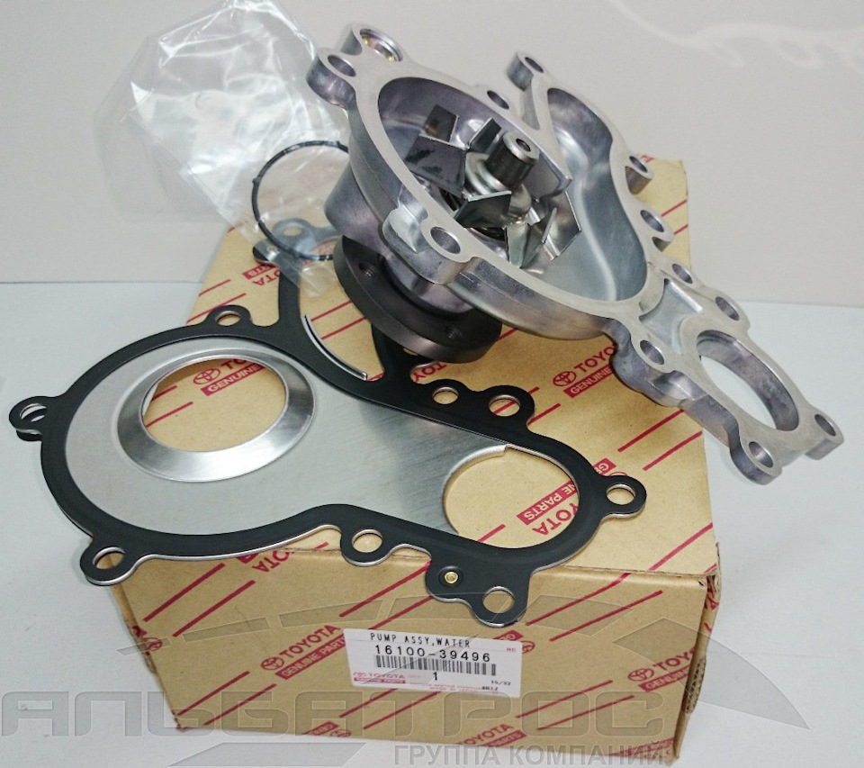 Замена помпы — Toyota Land Cruiser 200, 4,5 л, 2011 года | визит на ...