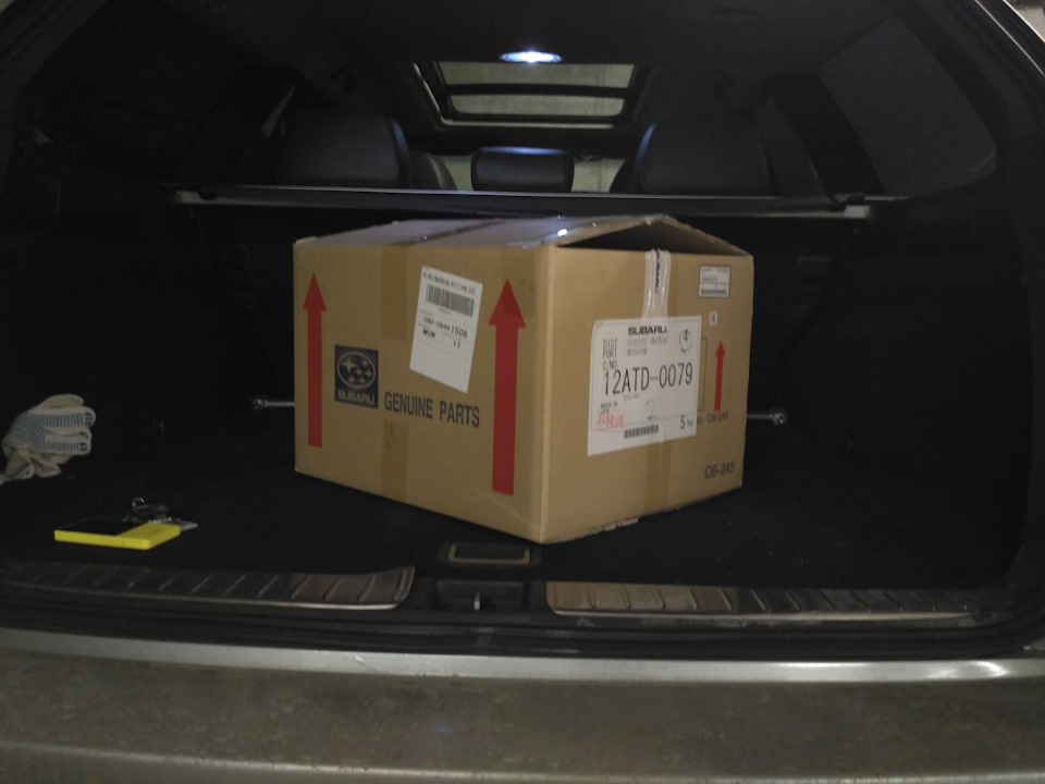 C8245 Втулка стабилизатора / Перед. подв. (Ø 21mm) LYNXauto | Запчасти ...