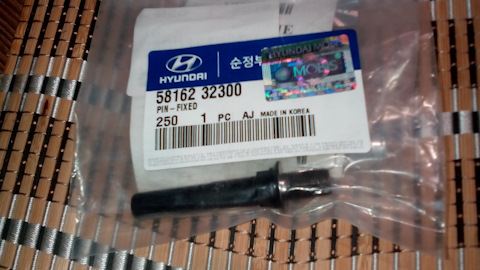 5816232300 Направляющая суппорта переднего тормоза KIA HYUNDAI ...