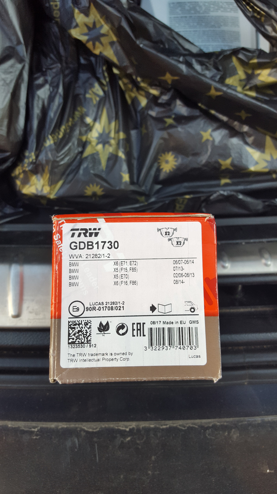 ТО подвески — BMW X6 (E71/E72), 3 л, 2009 года | расходники | DRIVE2