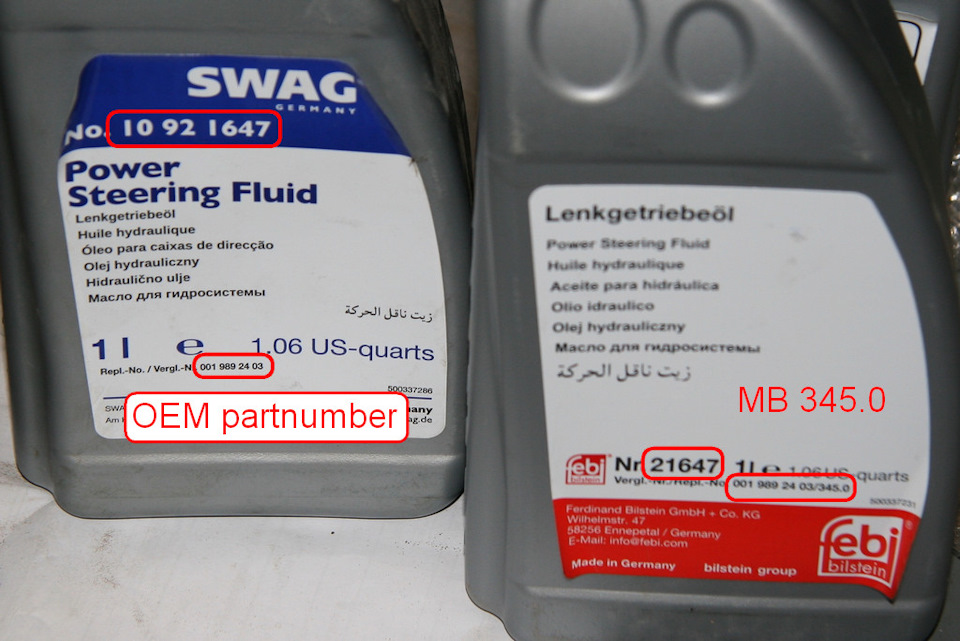 A0019892403 МАСЛО ГИДРАВЛИЧЕСКОЕ / LE Mercedes | Запчасти на DRIVE2