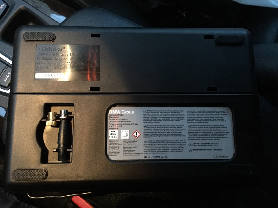 Компрессор для шин BMW 71102333674 — BMW 5 series (E39), 2,5 л, 1998 ...