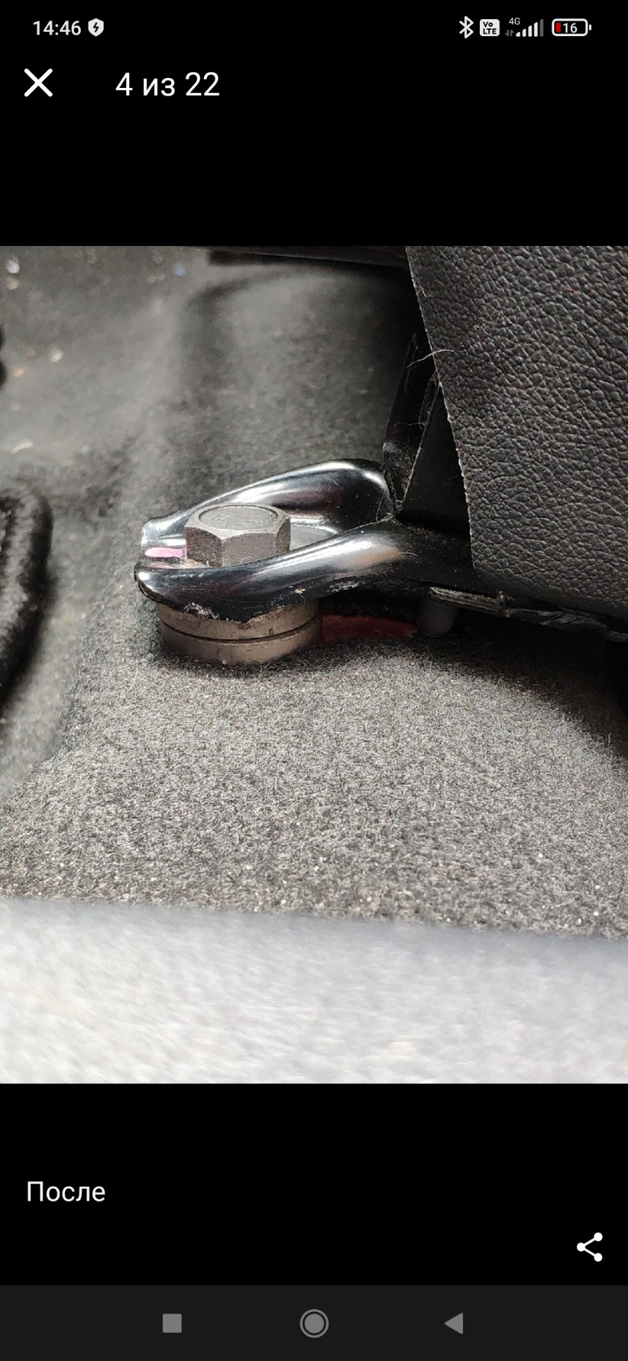 Доработка переднего сиденья. — KIA Cerato (2G), 1,6 л, 2011 года | тюнинг | DRIVE2