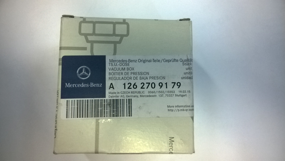 Лечение "пинков" АКПП 722.357 — Mercedes-Benz E-Class (W124), 3 л, 1990 ...