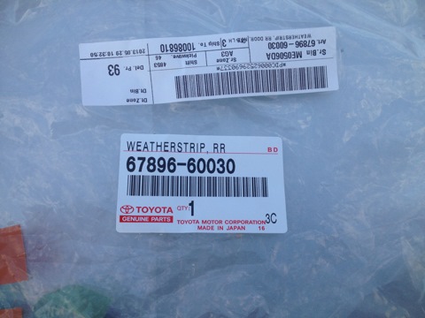 6789660030 Уплотнитель TOYOTA LEXUS | Запчасти на DRIVE2