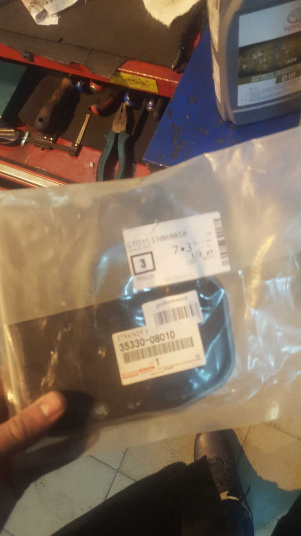 3533008010 Фильтр АКПП OEM TOYOTA LEXUS | Запчасти на DRIVE2