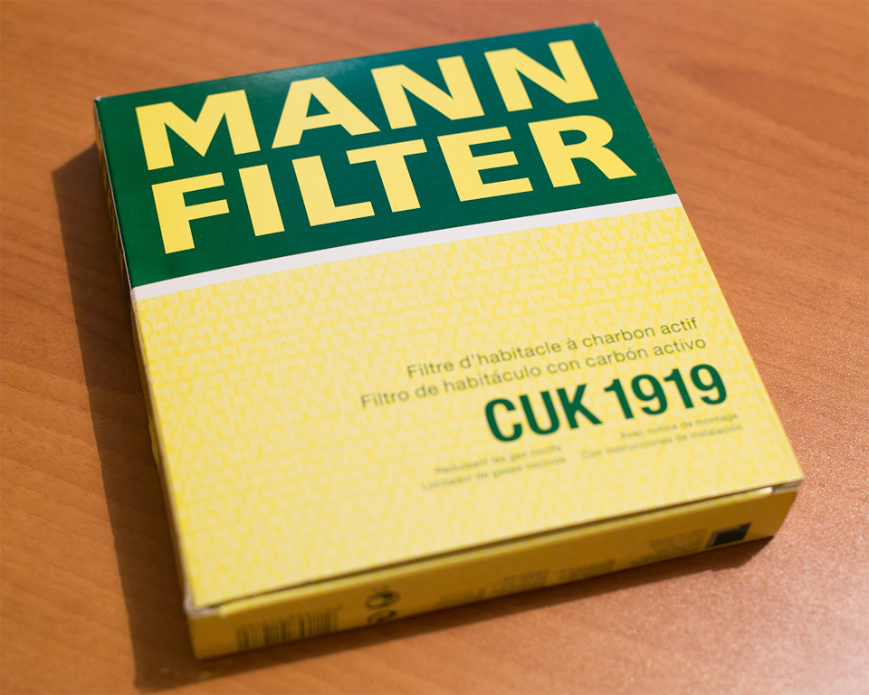 CUK1919 Салонный фильтр с активированным углем MANN FILTER | Запчасти ...