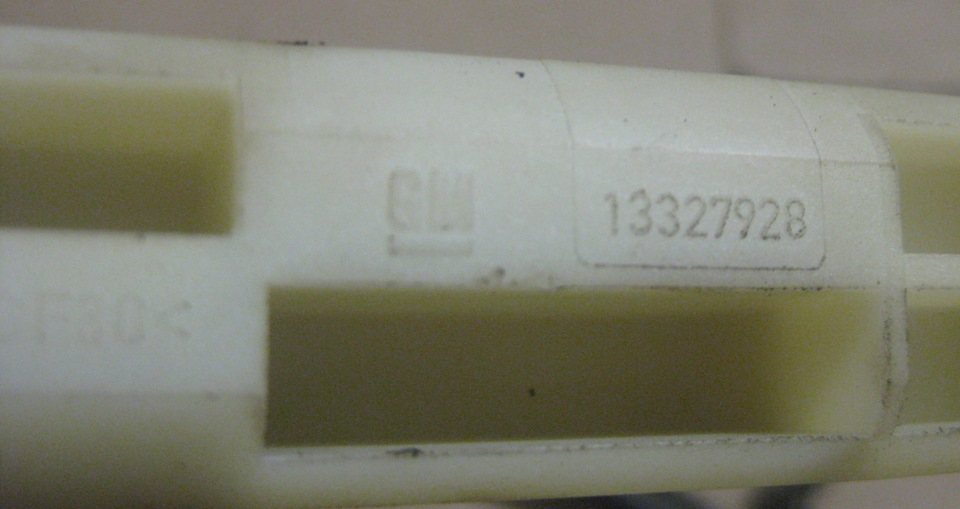 Замена стоек стабилизатора — Opel Astra H, 1,6 л, 2007 года | своими ...