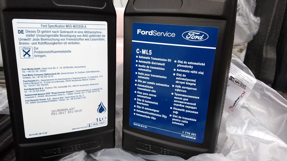 1776431 Жидкость трансмиссионная (красная) 1л Ford | Запчасти на DRIVE2