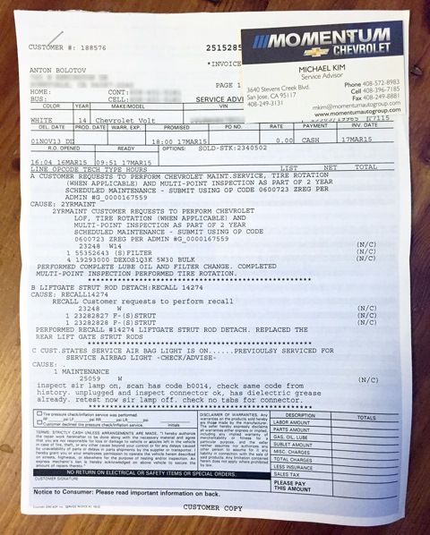 19293000 Моторное масло, 1 литр GM | Запчасти на DRIVE2