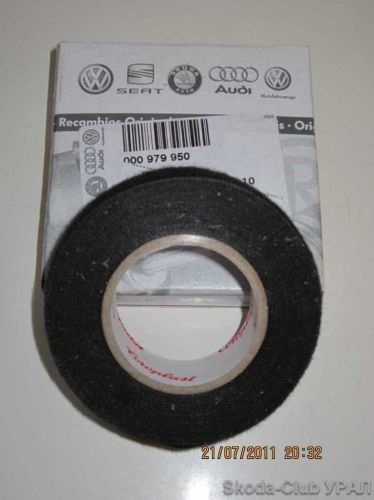 Ремонт гофрированной магистрали омывателя, на примере Octаvia A5 FL ...