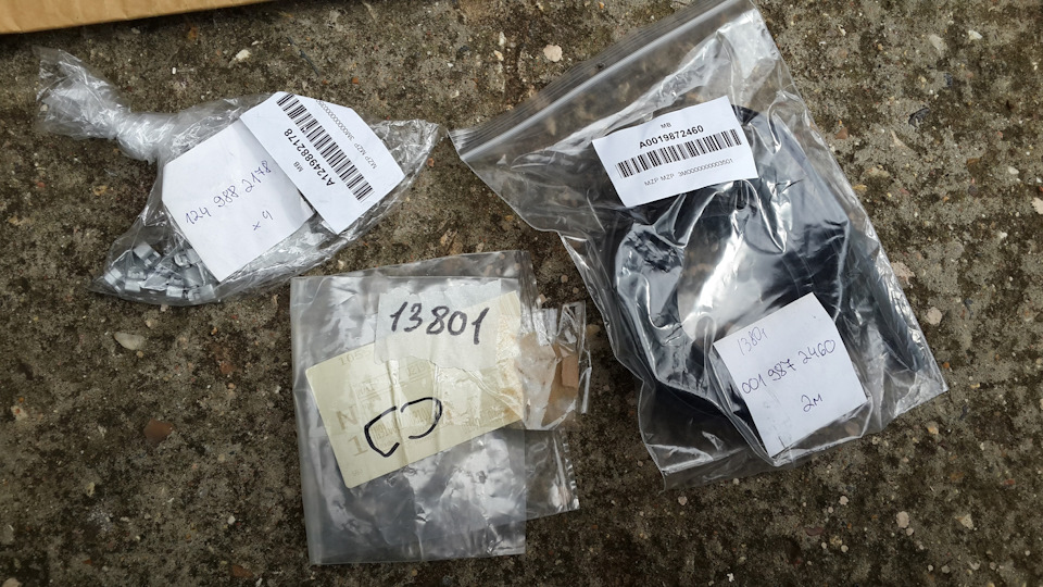 A1249882178 Клипса крепления накладки стекла Mercedes | Запчасти на DRIVE2