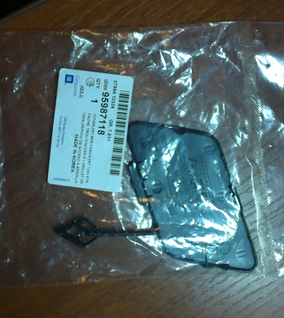 95987118 Заглушка буксировочного крюка Cruze на передний бампер GM ...