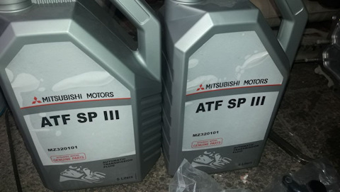 MZ320101 Масло Mitsubishi | Запчасти на DRIVE2