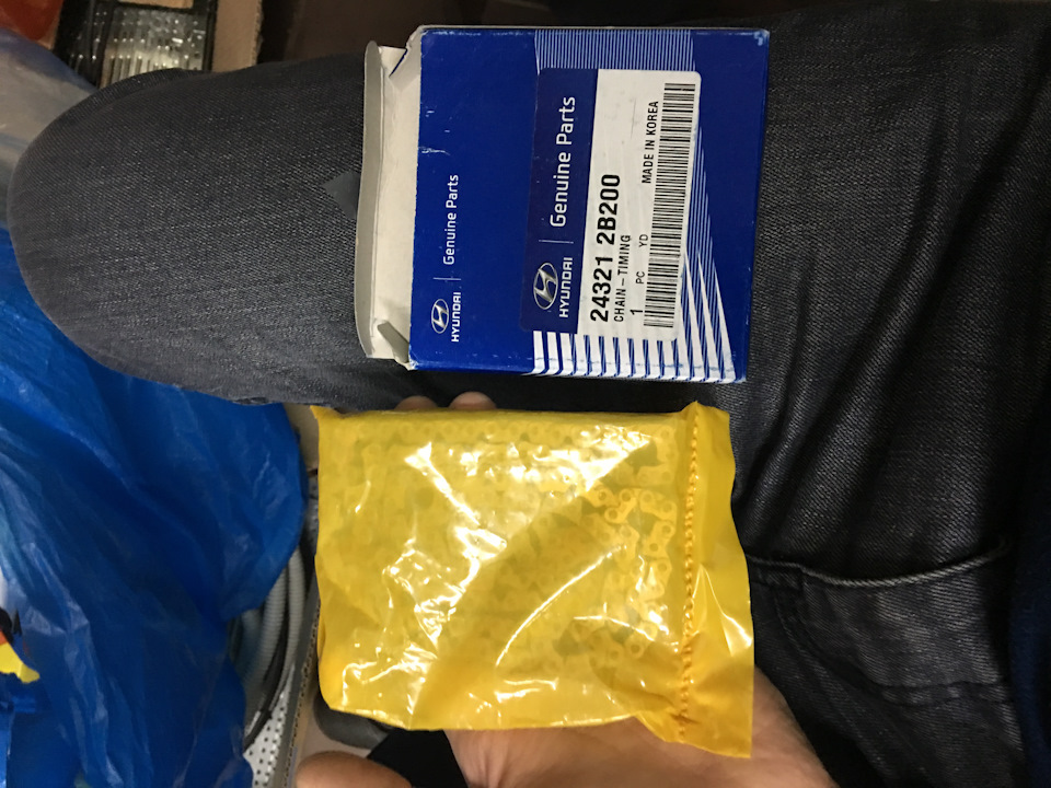 Пришла цепь ГРМ и прокладки… — KIA Rio (3G), 1,6 л, 2011 года ...