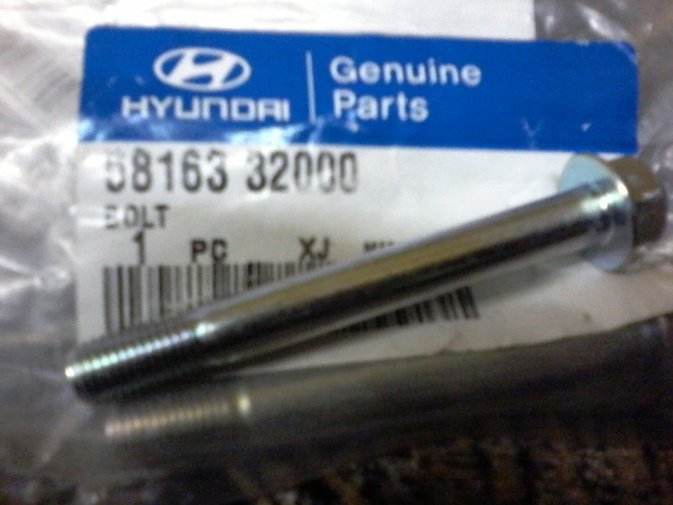 Покупка тормозных дисков, колодок и т.д — Hyundai Accent (2G), 1,5 л ...