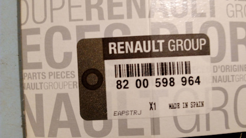 8200598964 ПОЛИКЛИНОВЫЙ РЕМЕНЬ 6 PK 1815 RENAULT | Запчасти на DRIVE2