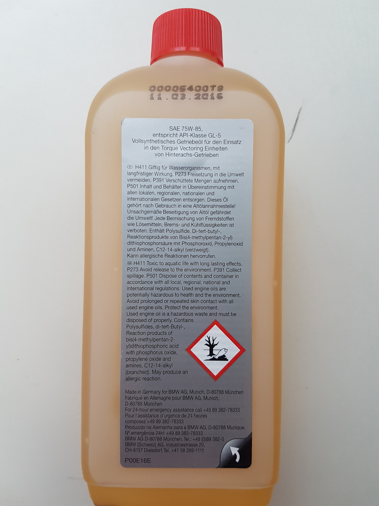 Сделано Нами X5M часть 2 — BMW X5 M (E70), 4,4 л, 2009 года | плановое ...