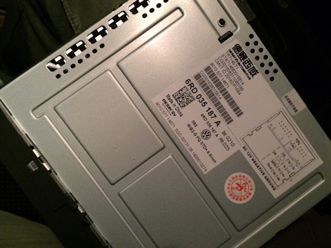 6RD035187A Магнитола VAG | Запчасти на DRIVE2