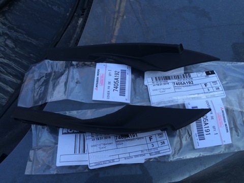 1507014 Тяга рулевая Ford Transit FORMPART | Запчасти на DRIVE2