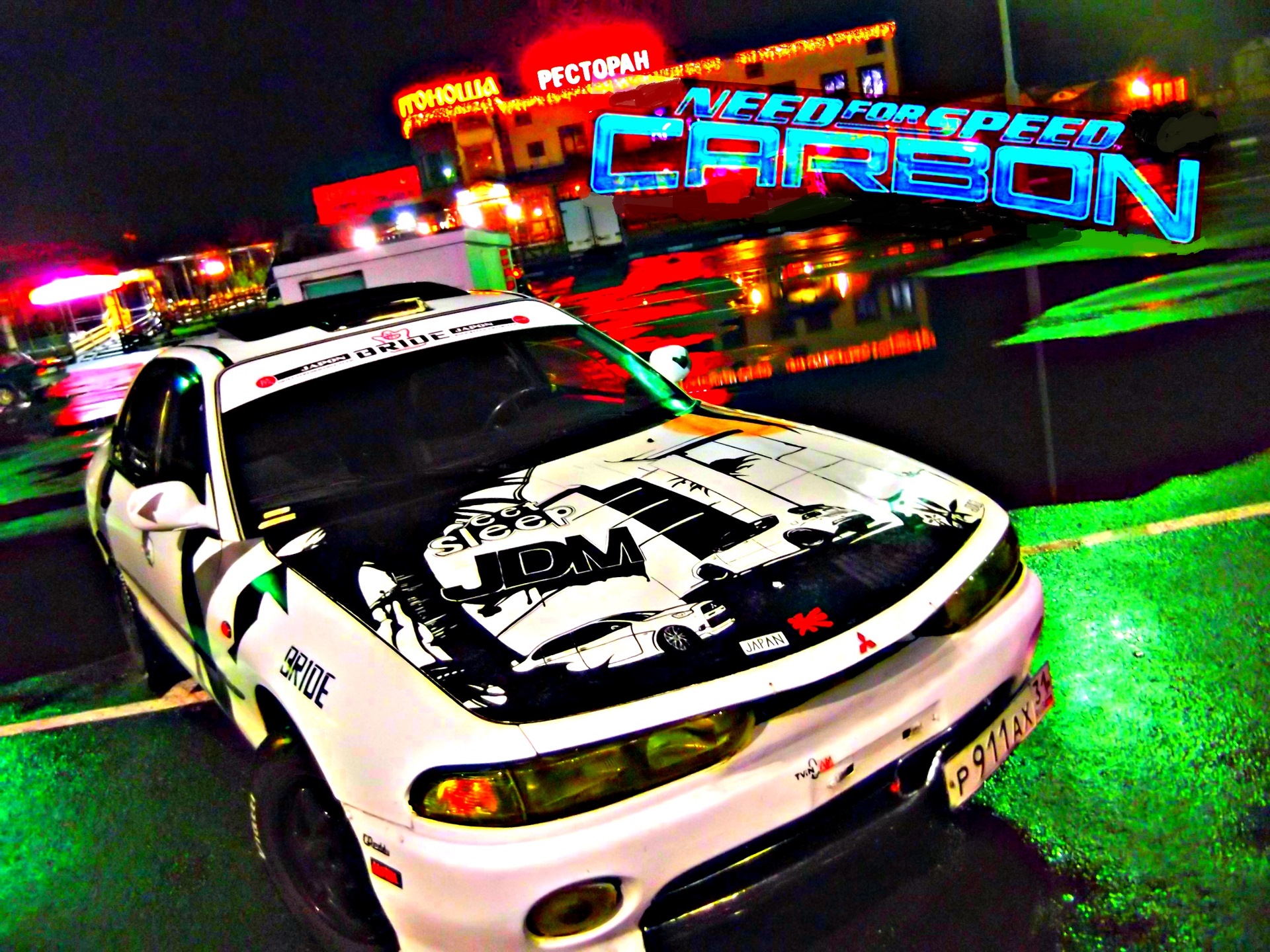 Need for Speed Galant) — Mitsubishi Galant (7G), 1,8 л, 1994 года ...