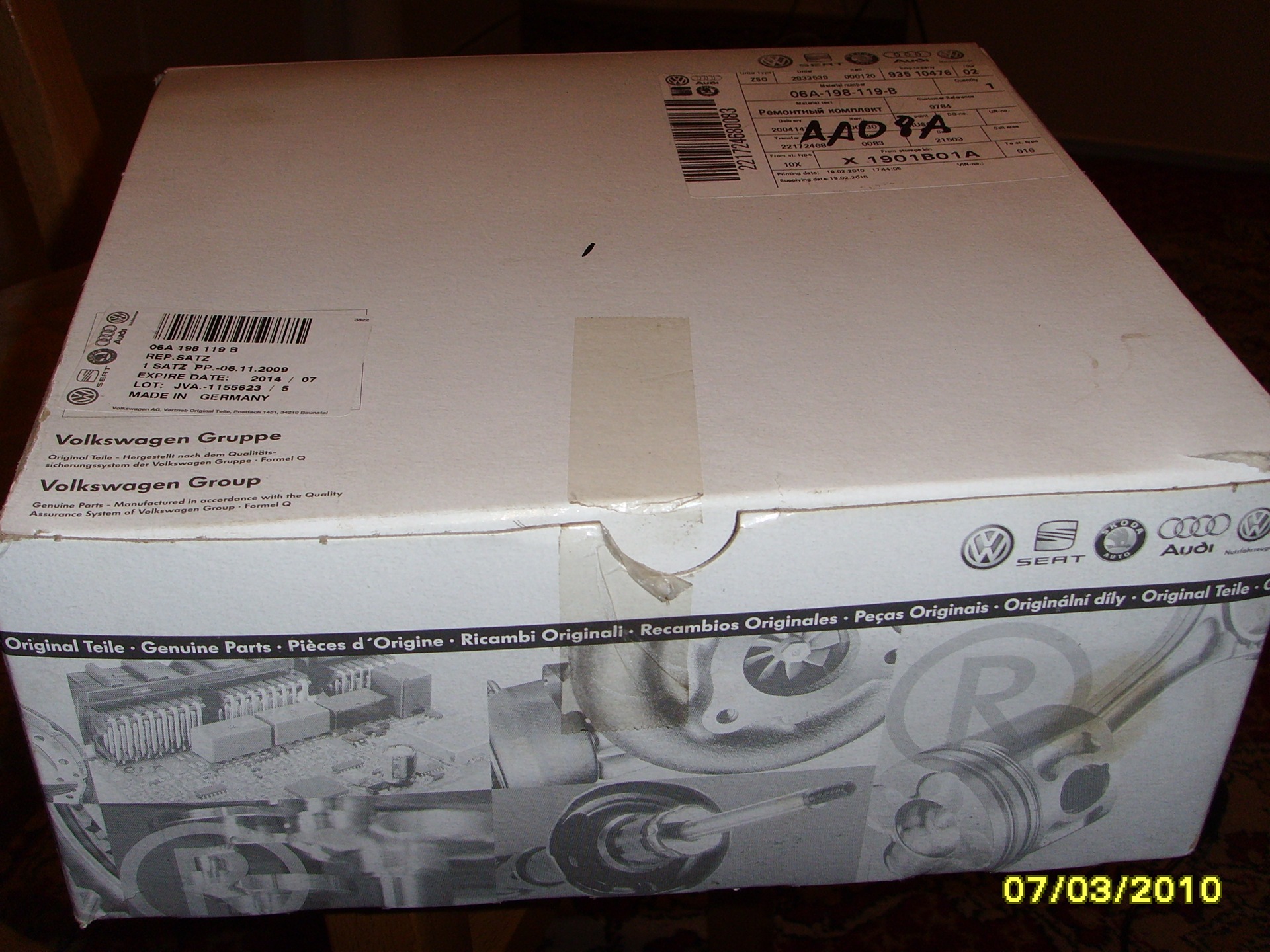 06A198119 Ремкомплект грм VAG | Запчасти на DRIVE2