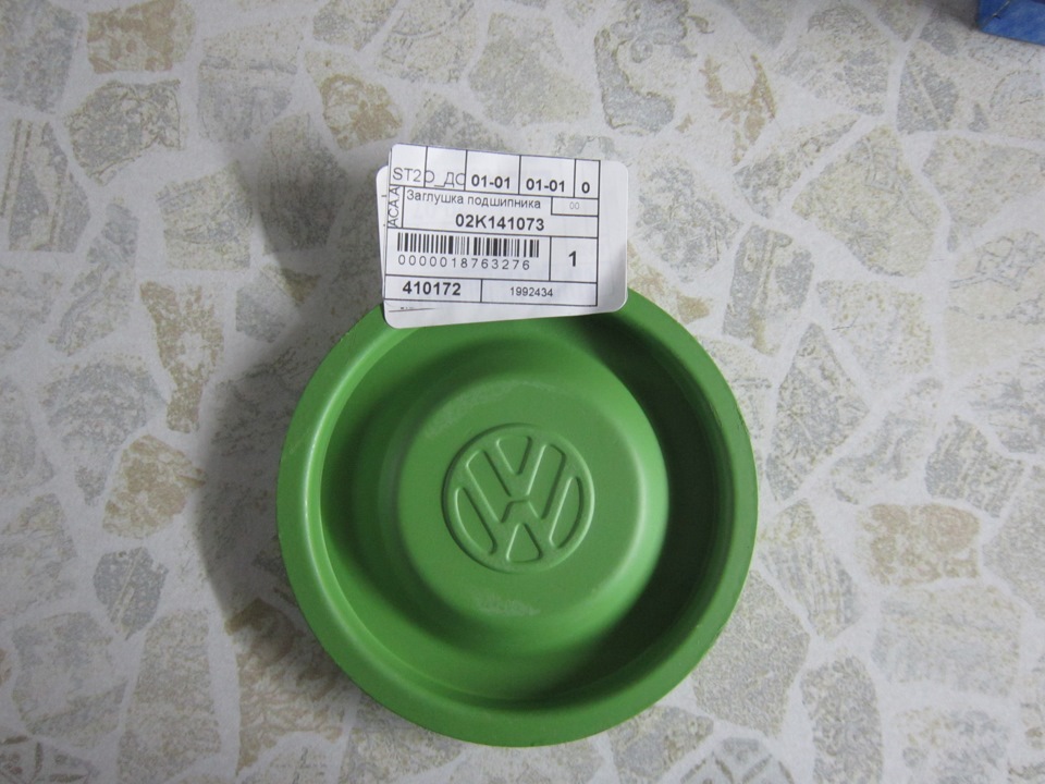 Часть № 1 Ремонт МКПП (пришли запчасти — Volkswagen Golf Mk4, 1,6 л ...
