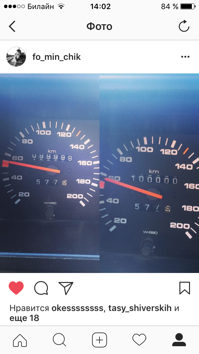 #5 100 000 км — замена масла и фильтров — Audi 80 (B2), 1,6 л, 1980 ...