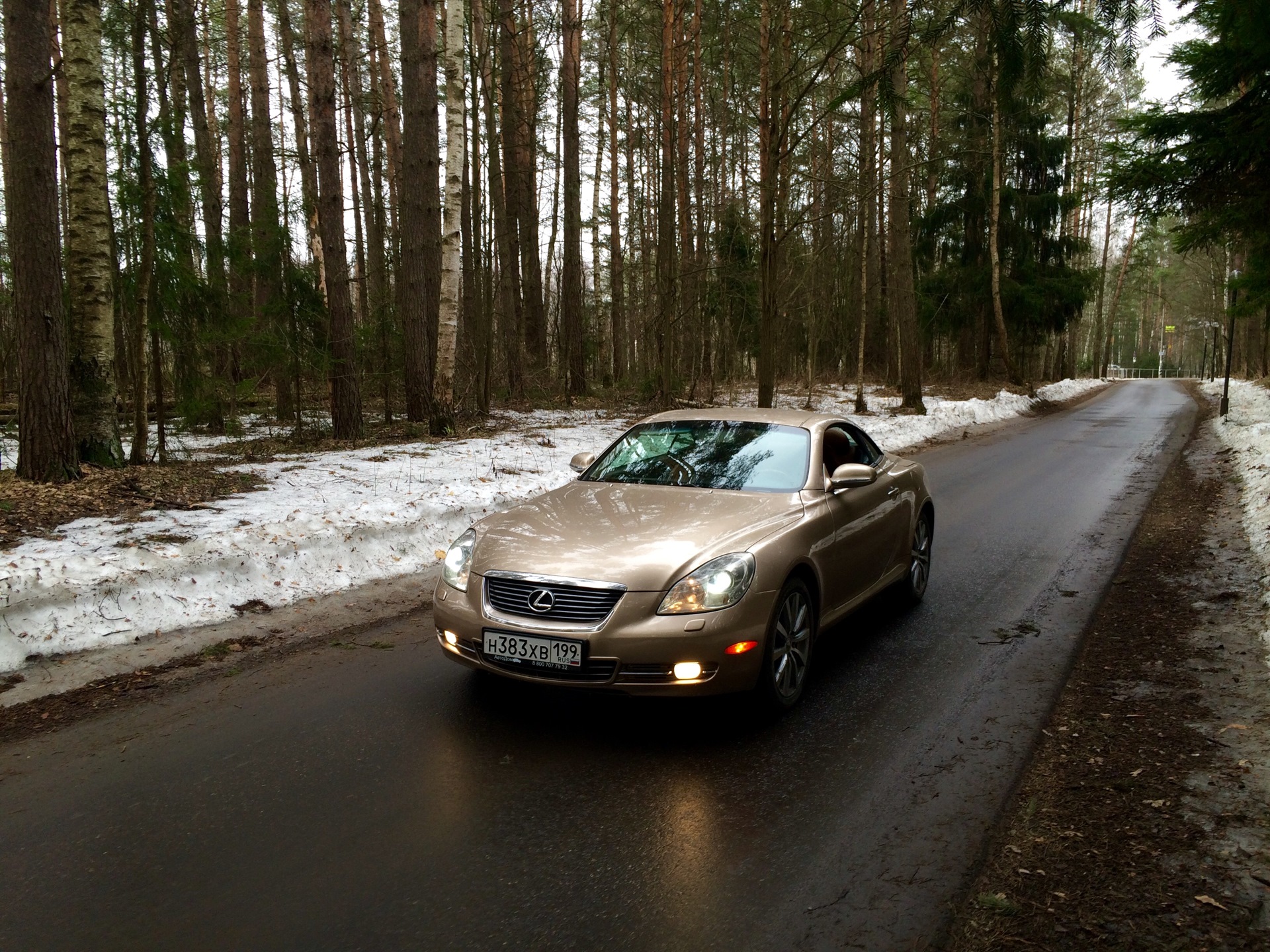 Всем кому интересно встречайте мой новый авто!) — Skoda Octavia A4 Mk1 ...