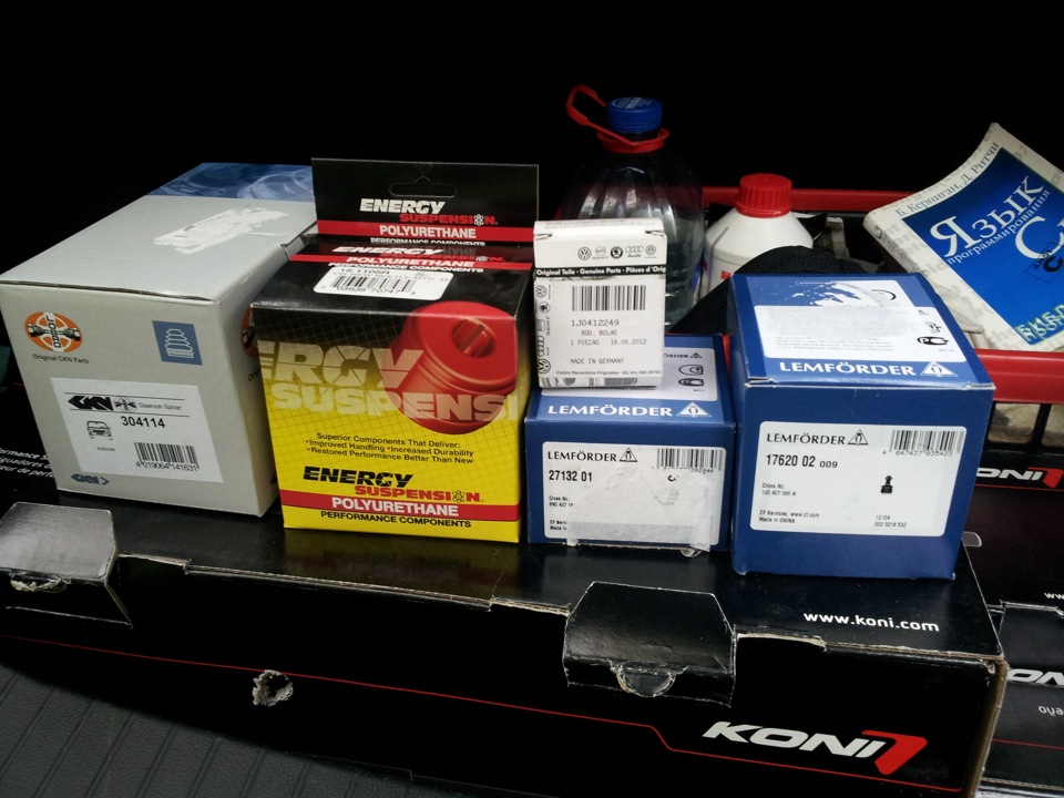 Пришли запчасти) — SEAT Leon (Mk I), 1,8 л, 2002 года | запчасти | DRIVE2