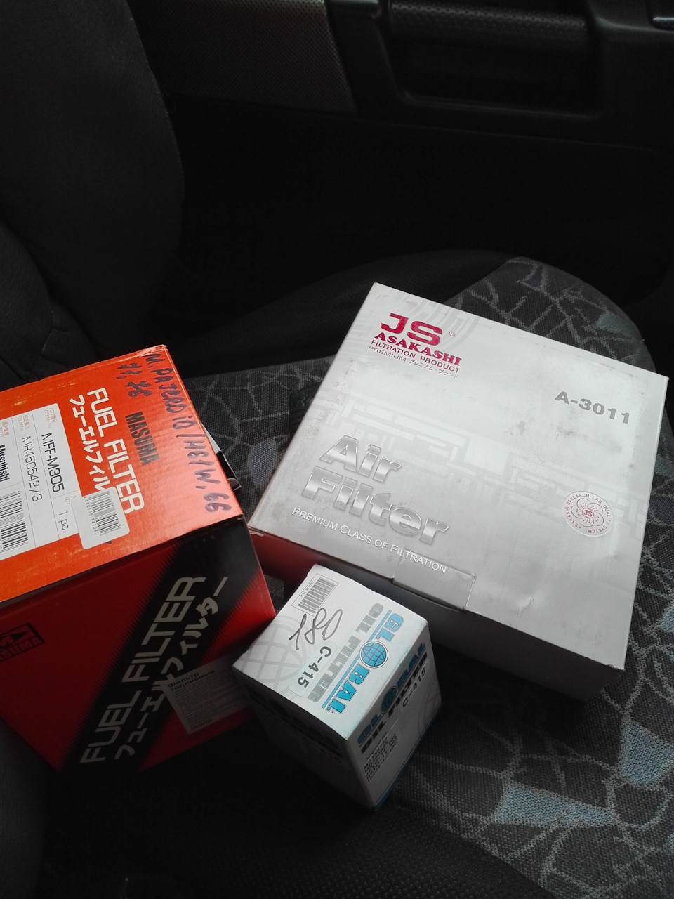 MR450542 Фильтр топливный Mitsubishi | Запчасти на DRIVE2