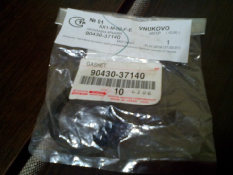 9043037140 Маслозаливная горловина прокладка крышки TOYOTA LEXUS ...