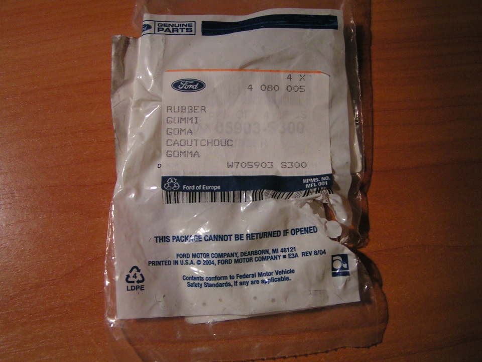 Демпферы дверей. — Ford Maverick II, 2 л, 2003 года | запчасти | DRIVE2