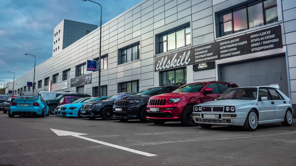 ILLSKILL, Александр ILLSKILL — DRIVE2