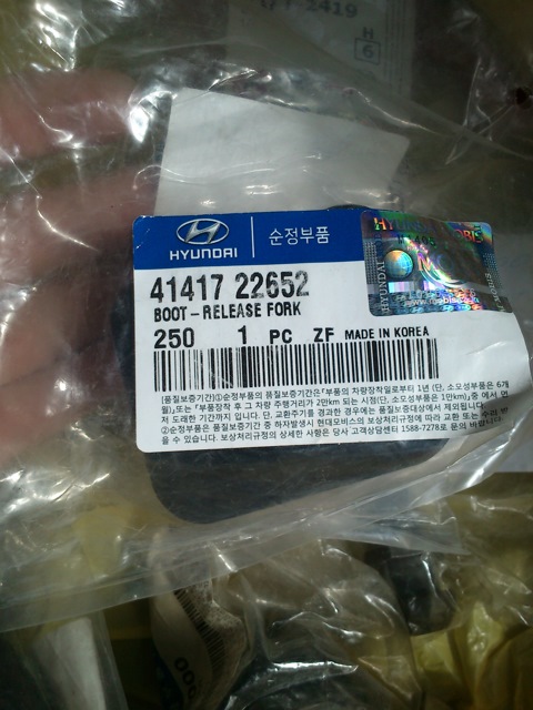 4141722652 Пыльник вилки сцепления KIA HYUNDAI | Запчасти на DRIVE2