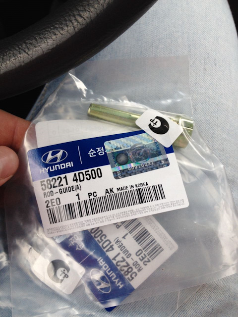 582214D500 НАПРАВЛЯЮЩАЯ ТОРМОЗНОГО СУППОРТА KIA HYUNDAI | Запчасти на ...