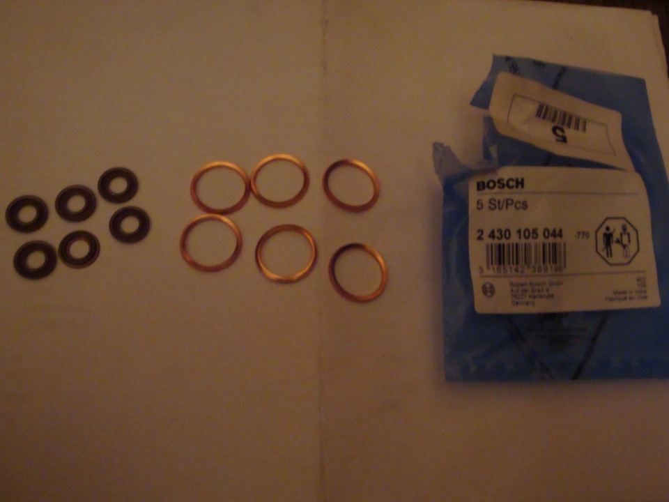 2430105044 Уплотнительное кольцо BOSCH | Запчасти на DRIVE2