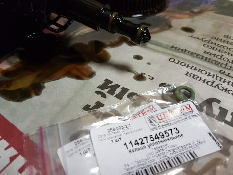 11427549573 Кольцо круглого сечения BMW | Запчасти на DRIVE2