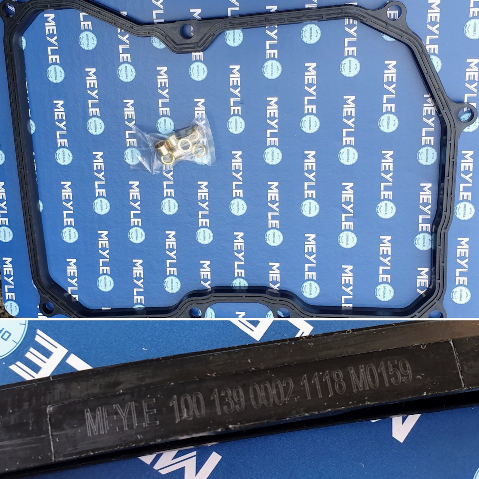 1001390002 Прокладка, масляный поддон автоматической коробки передач ...