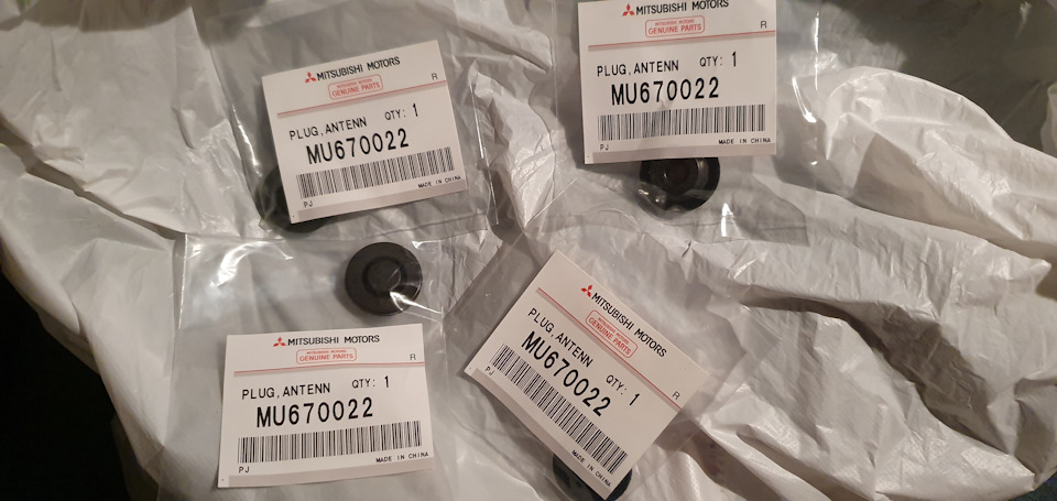 Похолодало в салоне+ по мелочи! — Mitsubishi Outlander XL, 2,4 л, 2012 ...