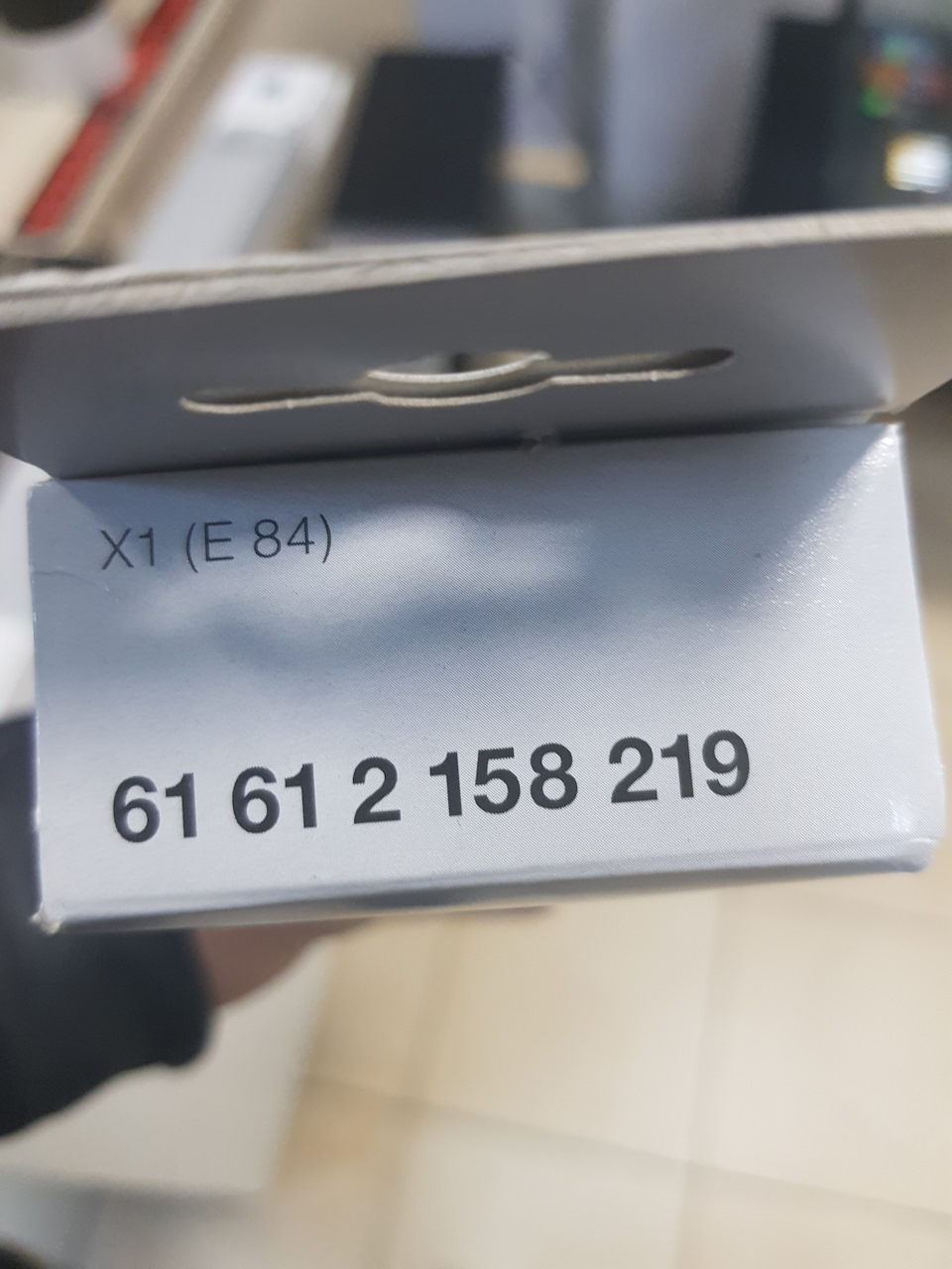 61612158219 Комплект щеток стеклоочистителя BMW | Запчасти на DRIVE2