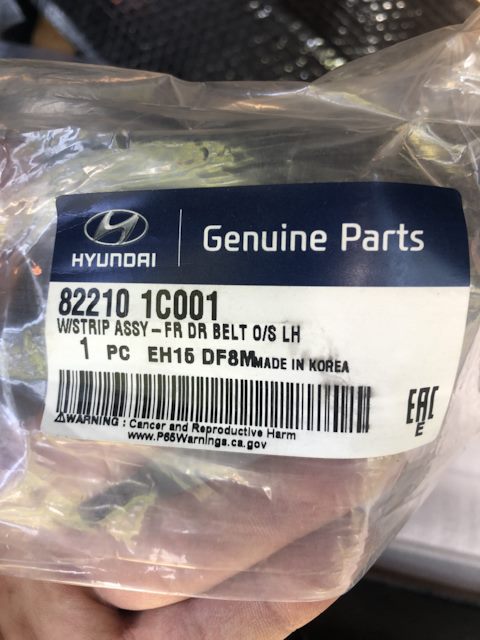 822101C001 УПЛОТНИТЕЛЬ ОКНА ДВЕРИ KIA HYUNDAI | Запчасти на DRIVE2