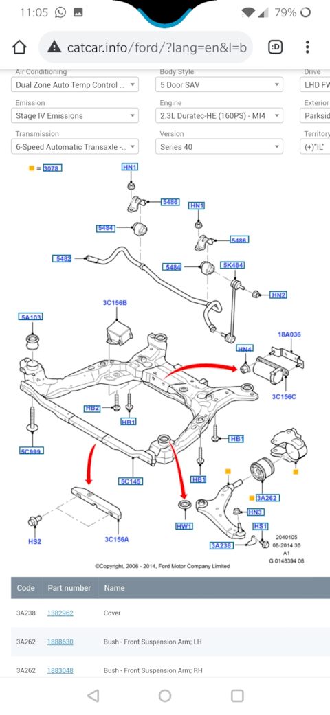 1888630 Сайлентблок Ford | Запчасти на DRIVE2