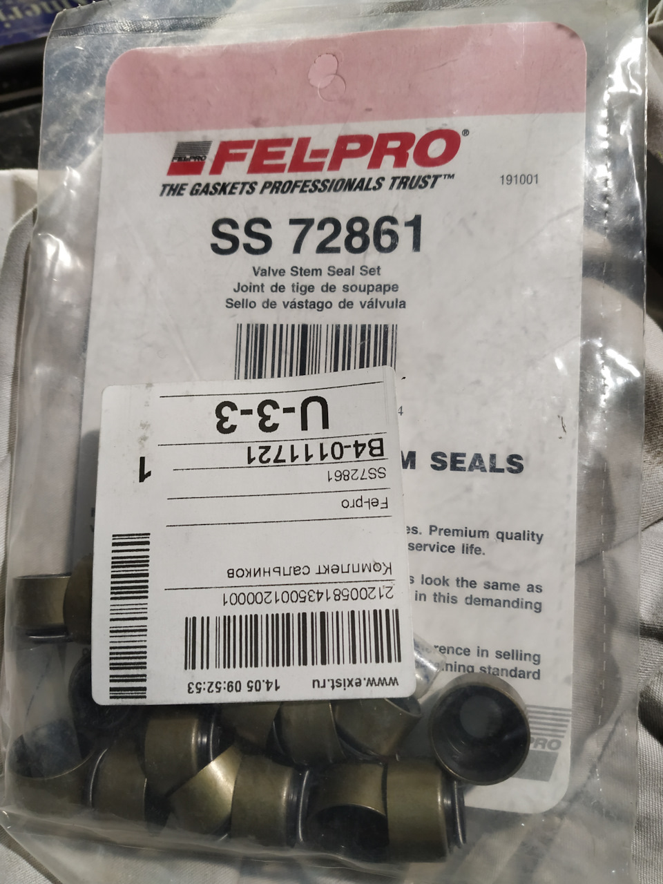 SS72861 Колпачек маслосъёмный комплект 5.0/5.7 gm FEL PRO | Запчасти на ...