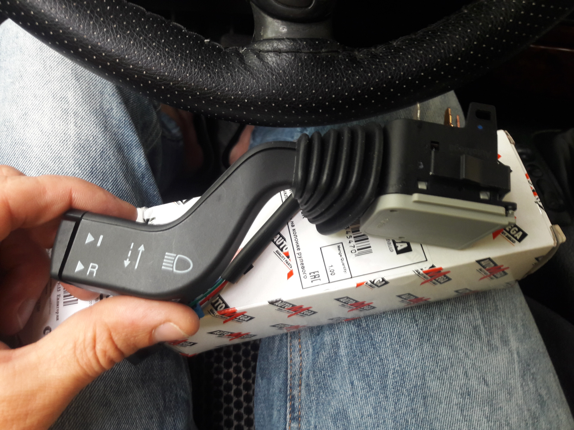 Переключатель поворотов! — Opel Omega B, 3 л, 1999 года | своими руками | DRIVE2